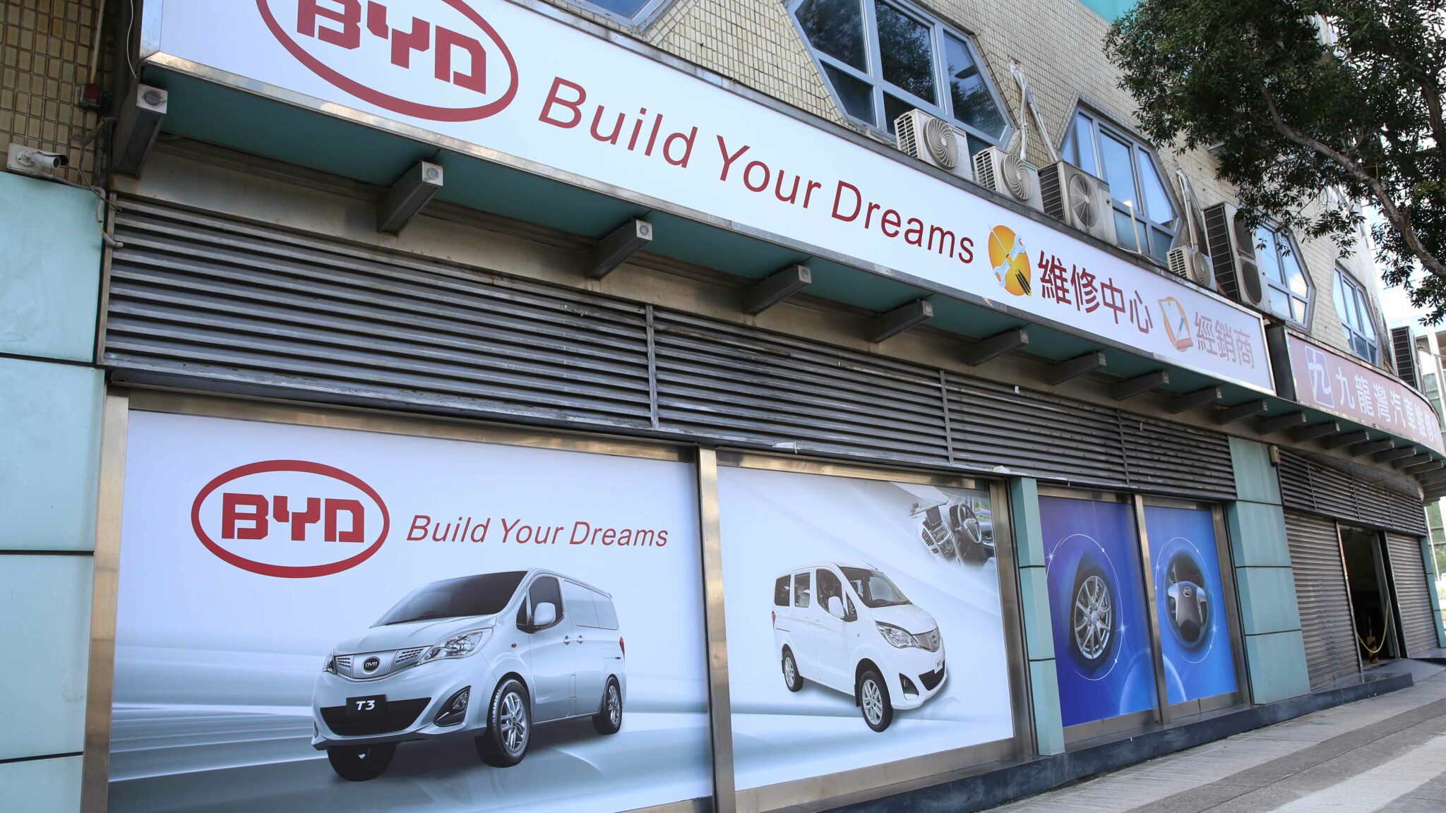 After Sales - BYD Hong Kong Distributor - Golden Region